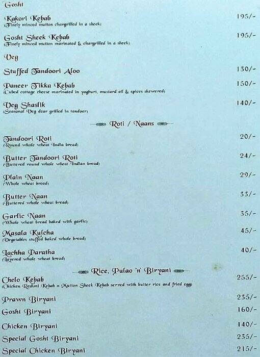 Fusion, Hatibagan, Kolkata - Restaurant - Zomato