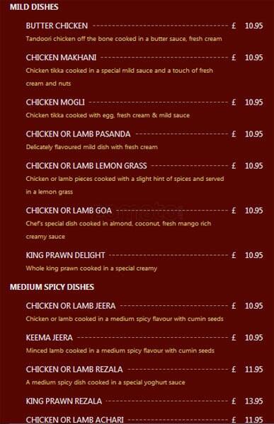 Menu at Standard Balti House restaurant, London, 71 Brick Ln