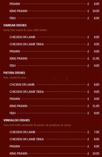 Menu at Standard Balti House restaurant, London, 71 Brick Ln