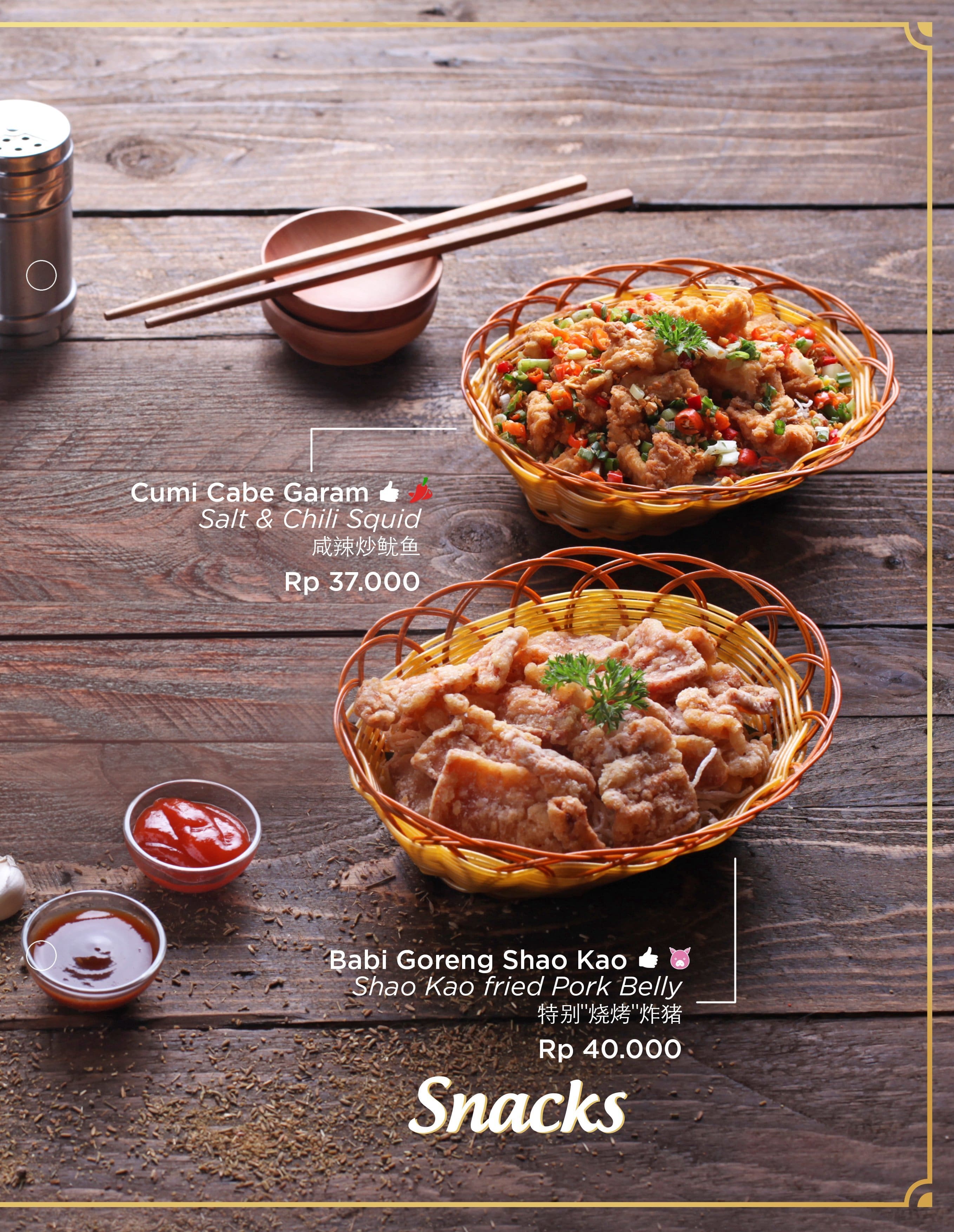 Carta de barbacoa SHAO KAO, Yakarta, Jalan Sultan Iskandar Muda No.32e