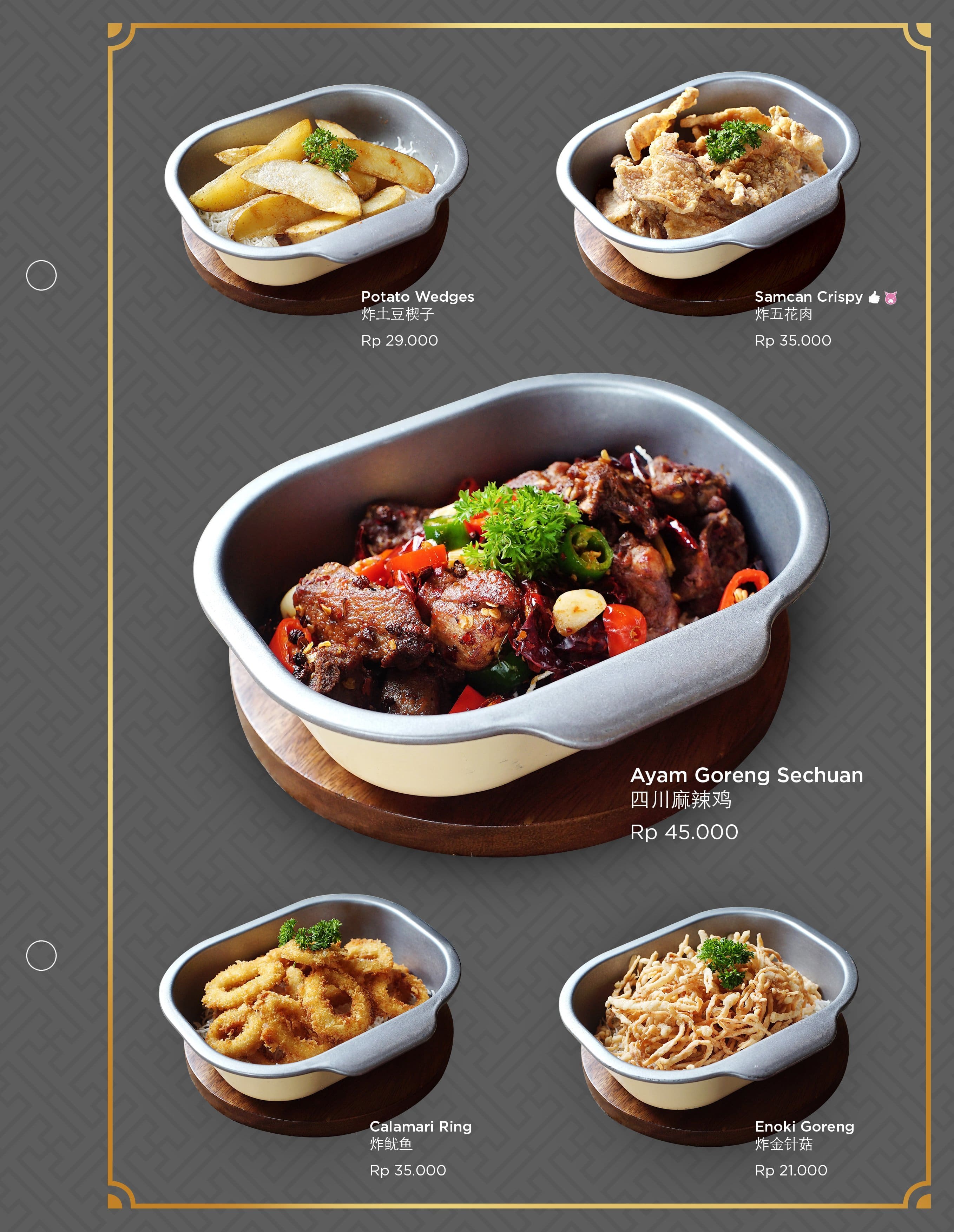 Carta de barbacoa SHAO KAO, Yakarta, Jalan Sultan Iskandar Muda No.32e