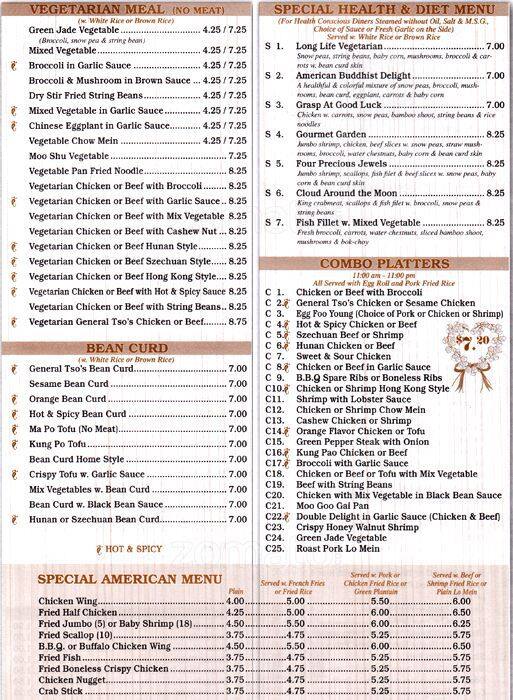 Menu at Joy Kitchen restaurant, New York City, 497 7th Ave