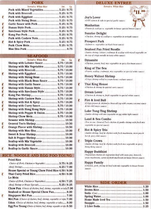 Menu at Joy Kitchen restaurant, New York City, 497 7th Ave