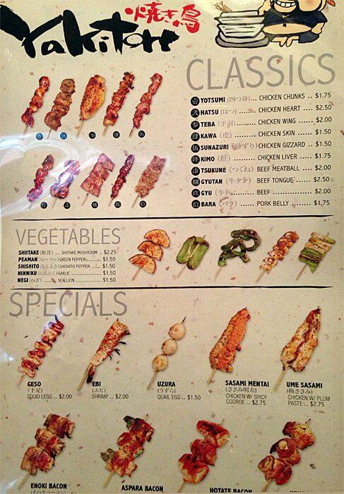 Menu at Oh! Taisho restaurant, New York City