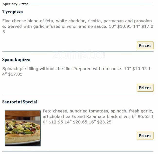 Menu at Athens Pizza pizzeria, Decatur, Clairmont Rd