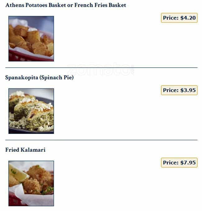 Menu at Athens Pizza pizzeria, Decatur, Clairmont Rd