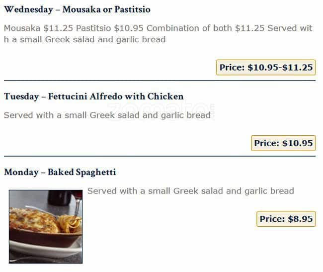 Menu at Athens Pizza pizzeria, Decatur, Clairmont Rd