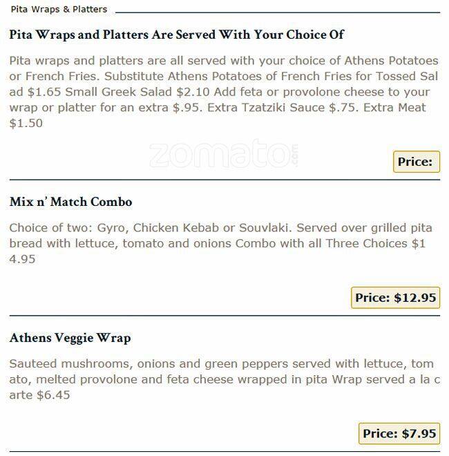 Menu at Athens Pizza pizzeria, Decatur, Clairmont Rd