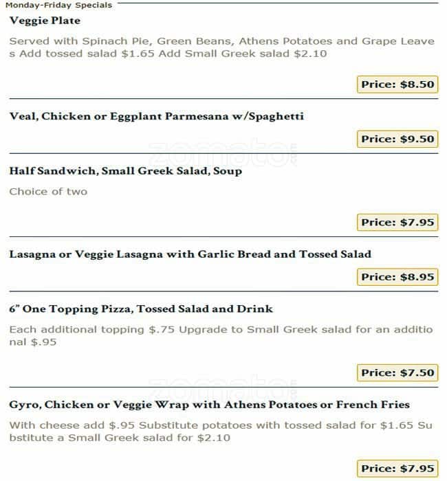 Menu at Athens Pizza pizzeria, Decatur, Clairmont Rd