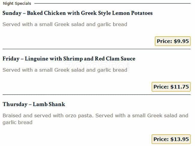 Menu at Athens Pizza pizzeria, Decatur, Clairmont Rd