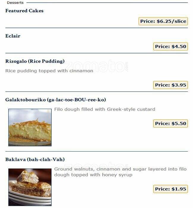 Menu at Athens Pizza pizzeria, Decatur, Clairmont Rd