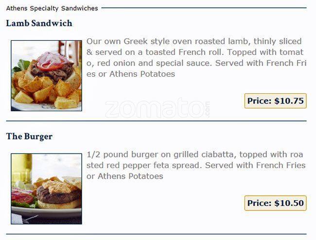 Menu at Athens Pizza pizzeria, Decatur, Clairmont Rd