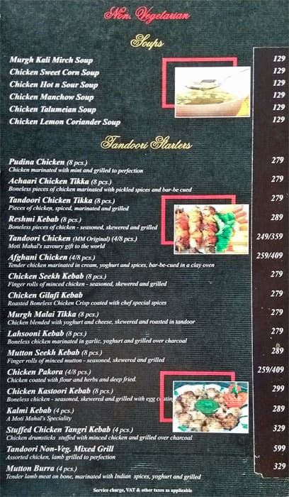 Menu at Moti Mahal Delux, Lucknow, Floor