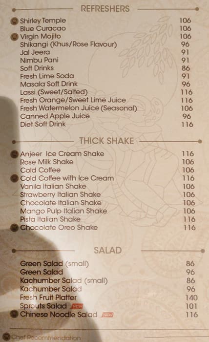 Menu at Kaveri's Sweets & Restaurant, Ranchi, Ground Floor