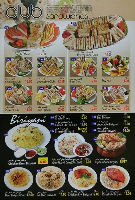 Menu at Red Apple Restaurant LLC, Dubai, Street # 18B - Naif St