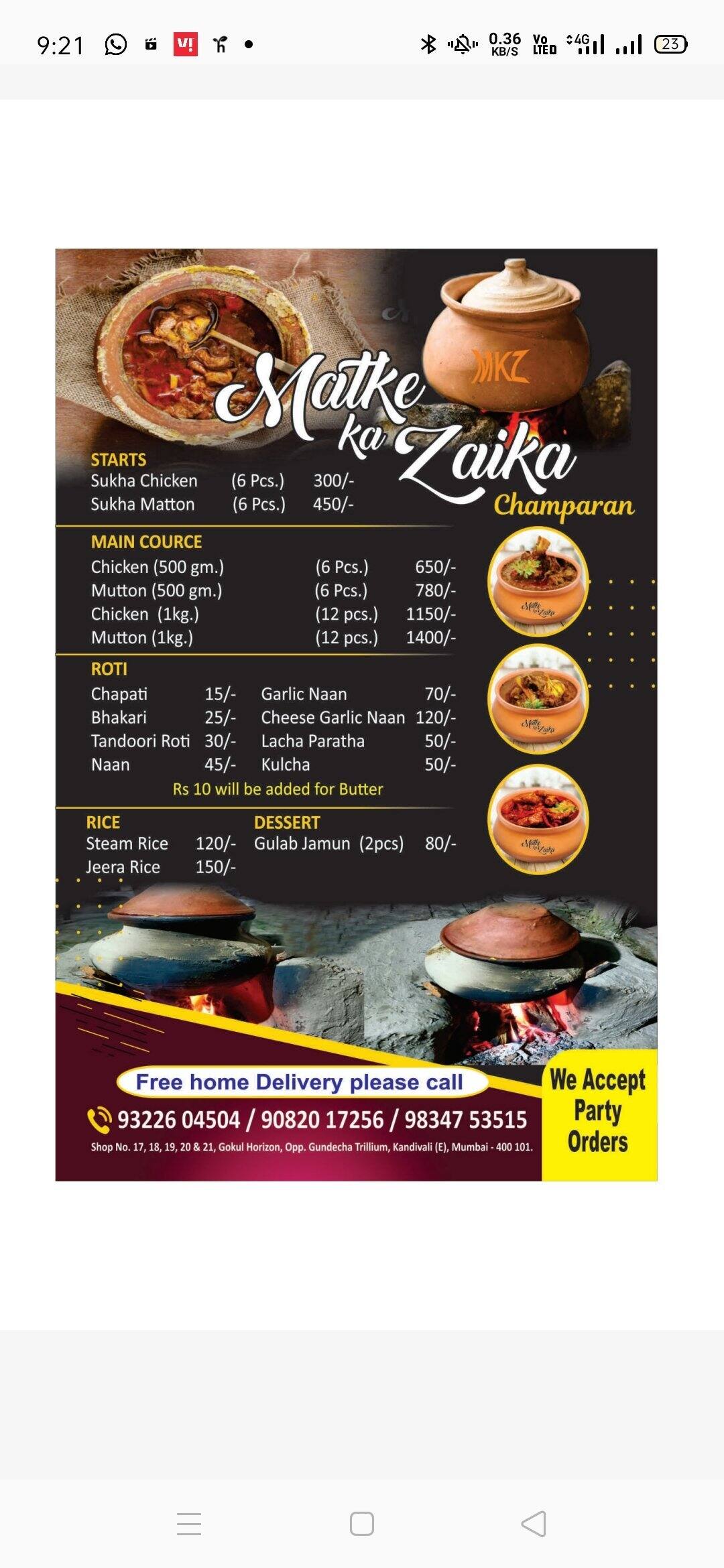 Menu of Matke Ka Zaika, Kandivali East, Mumbai