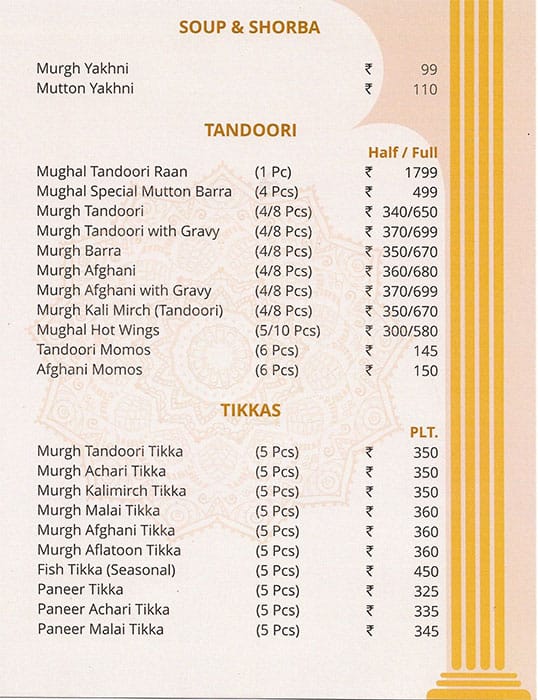 Menu of Mughal Cuisine Foods, Jasola, New Delhi