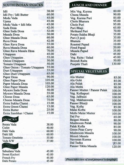 Menu at Suruchi Vegetarian Restaurant, Mumbai, 29