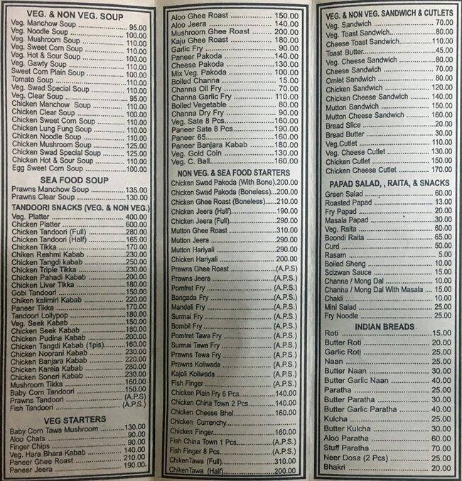 Hotel Swad Menu, Menu for Hotel Swad, Virar, Mumbai - Zomato