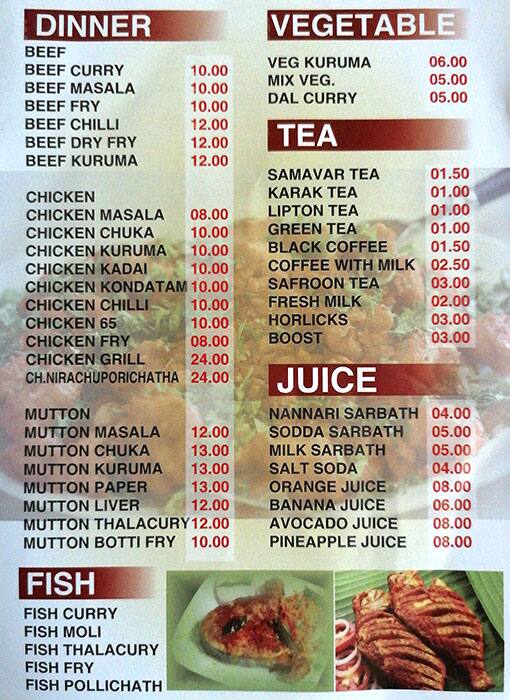 Menu at Clay Pot Express, Abu Dhabi