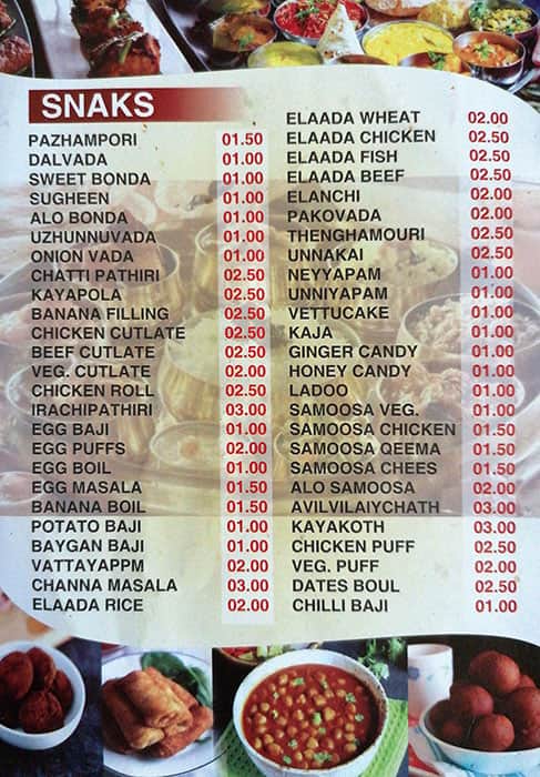Menu at Clay Pot Express, Abu Dhabi