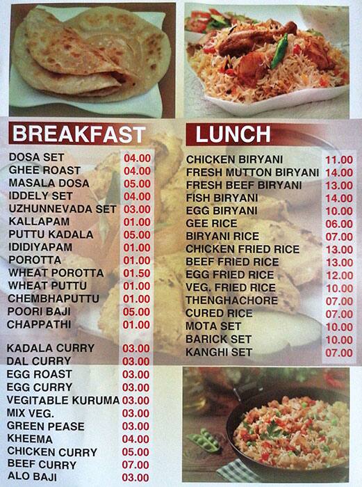 Menu at Clay Pot Express, Abu Dhabi