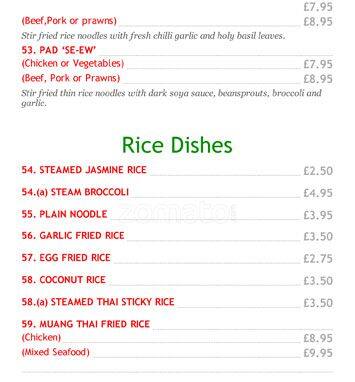 Menu at Muang Thai restaurant, London