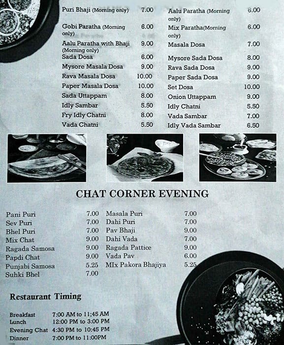Menu of Pure Veg Restaurant, Mussafah Shabiya, Abu Dhabi