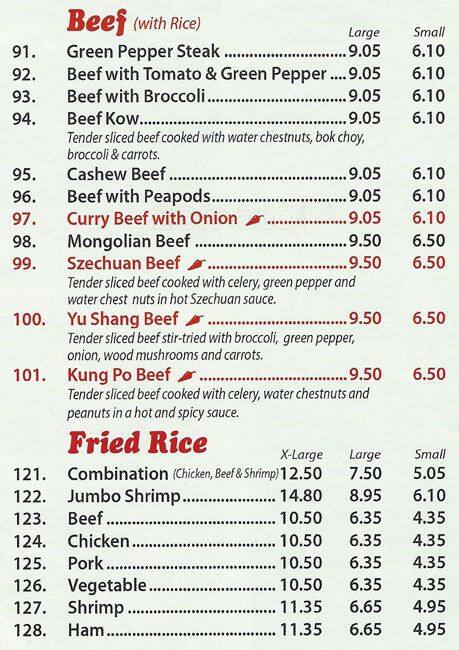 Menu at China Dragon restaurant, Chicago, 1343 W 18th St