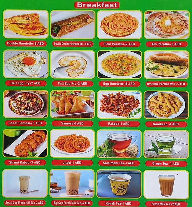 Menu of Kasuri Chaska Point, Al Barsha, Dubai