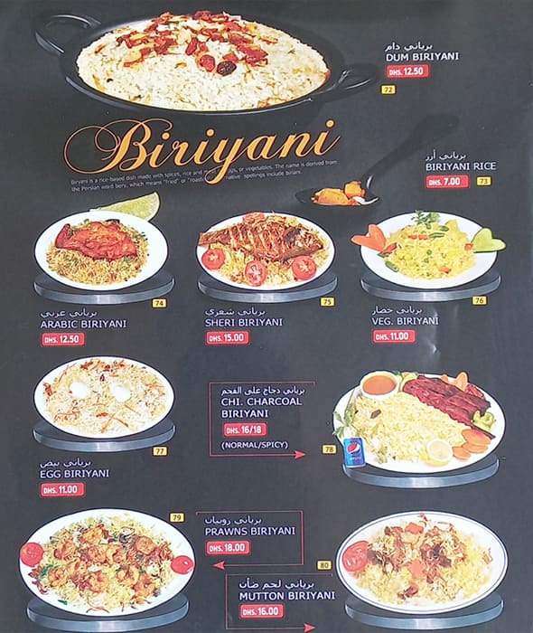 Menu at Golden Jabal Al Noor Fast Food, Dubai, 24 Street