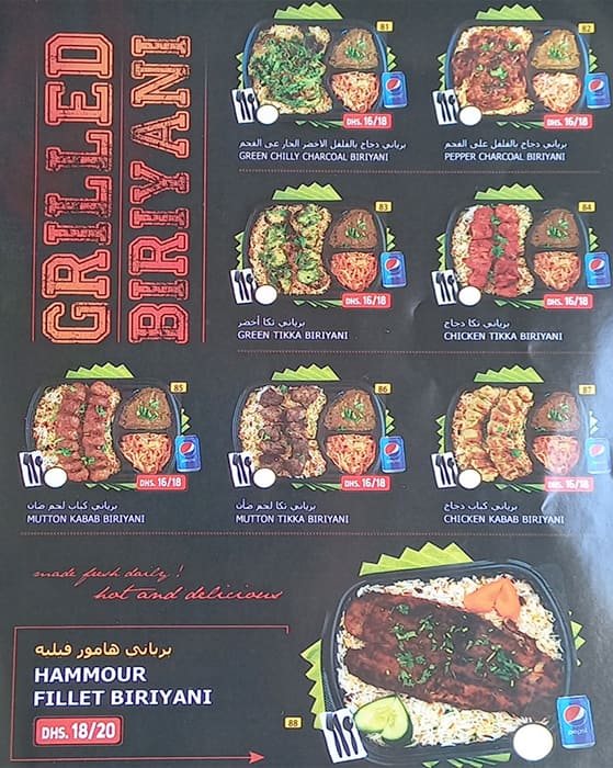 Menu at Golden Jabal Al Noor Fast Food, Dubai, 24 Street