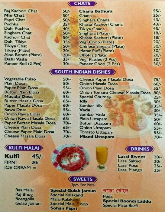 Indra Mahal Menu, Menu for Indra Mahal, Esplanade, Kolkata - Zomato