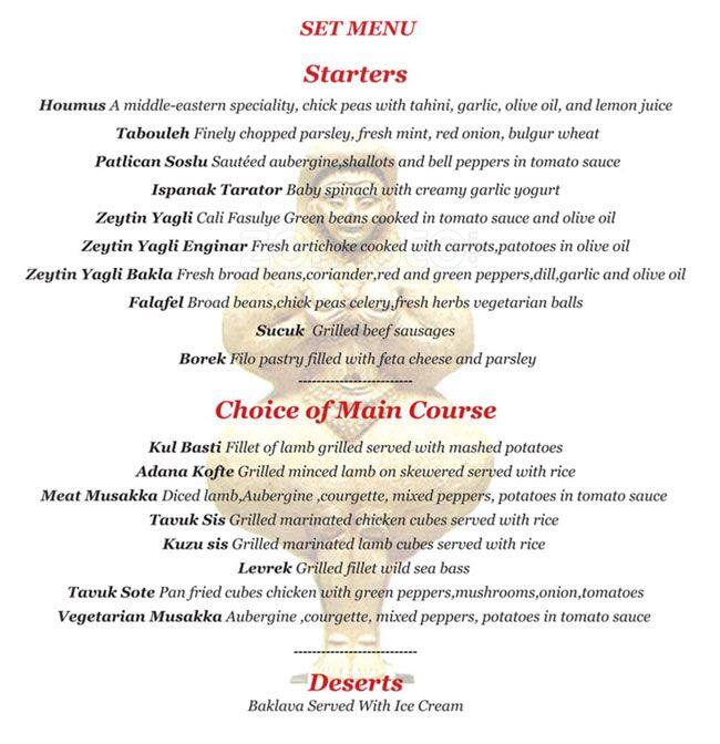 Menu at Ishtar restaurant, London, 10-12 Crawford St