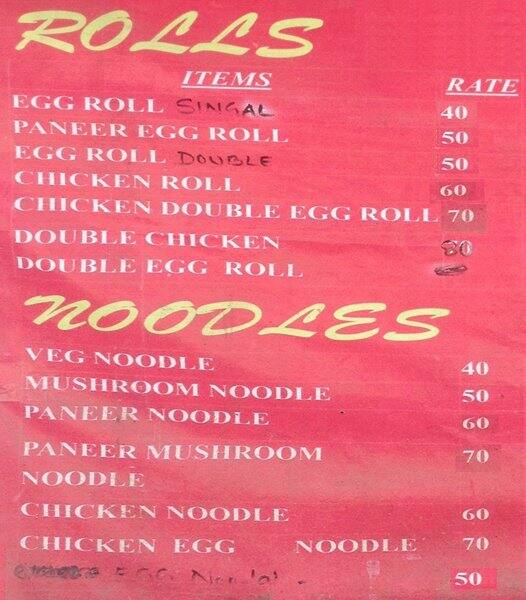 Menu at Roll House, Bengaluru, 26