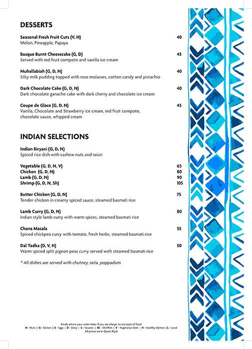Menu at Aramede - Crowne Plaza Doha, The Business Park restaurant, Doha