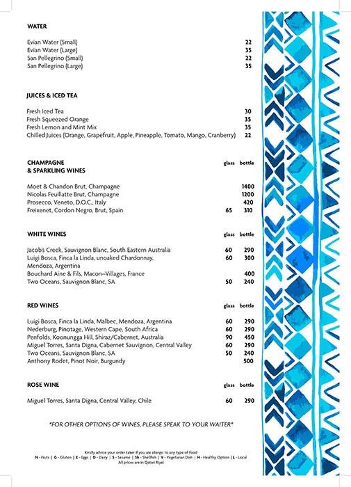 Menu at Aramede - Crowne Plaza Doha, The Business Park restaurant, Doha