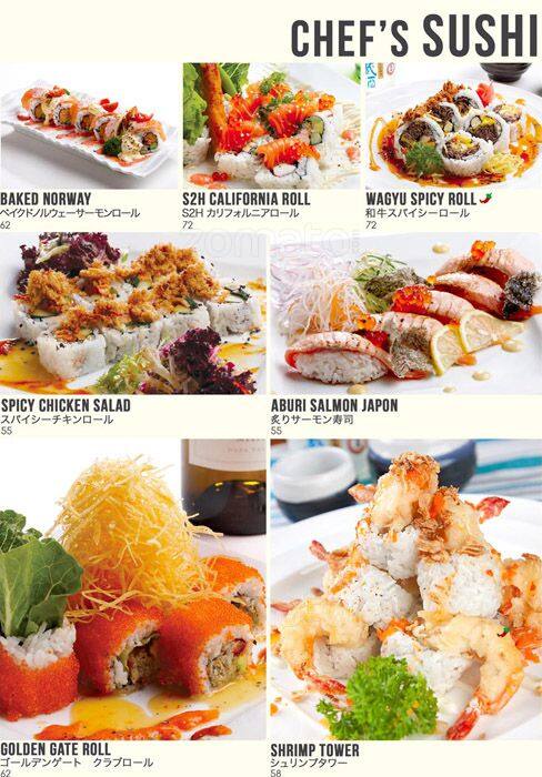 Menu at Shabu Shabu House Grand restaurant, Jakarta