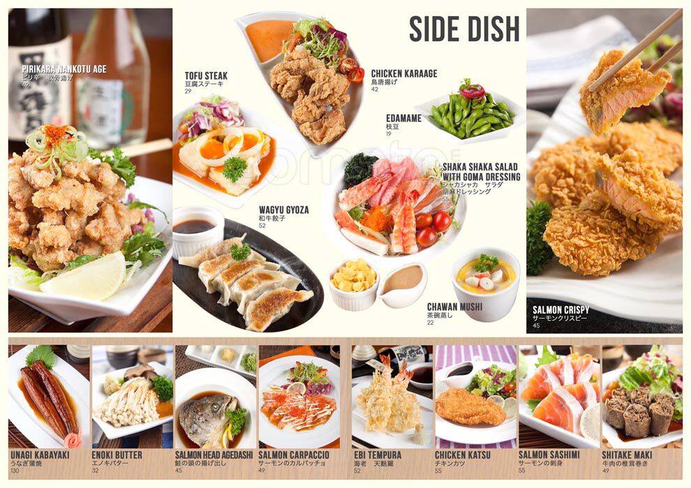 Menu at Shabu Shabu House Grand restaurant, Jakarta