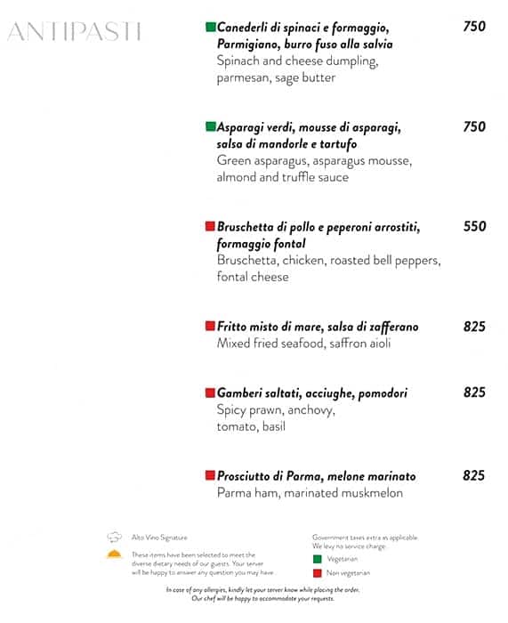 Menu at Alto Vino - JW Marriott Pune, Pune