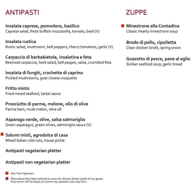 Alto Vino - JW Marriott Pune Menu - Zomato