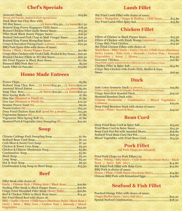 Jade Lotus Chinese Restaurant Menu - Urbanspoon/Zomato