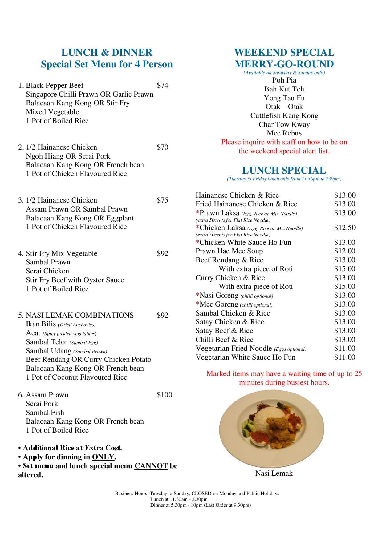 Menu at Temasek restaurant, Parramatta