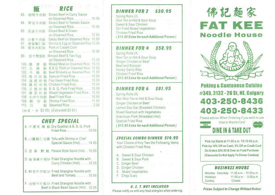 Menu at Fat Kee restaurant, Calgary