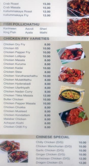 Menu at Red Fort Restaurant, Abu Dhabi, M10 8th St