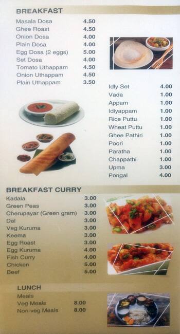 Menu at Red Fort Restaurant, Abu Dhabi, M10 8th St