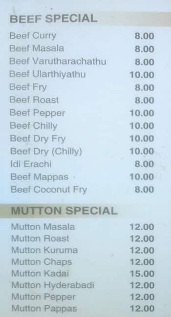 Menu at Red Fort Restaurant, Abu Dhabi, M10 8th St