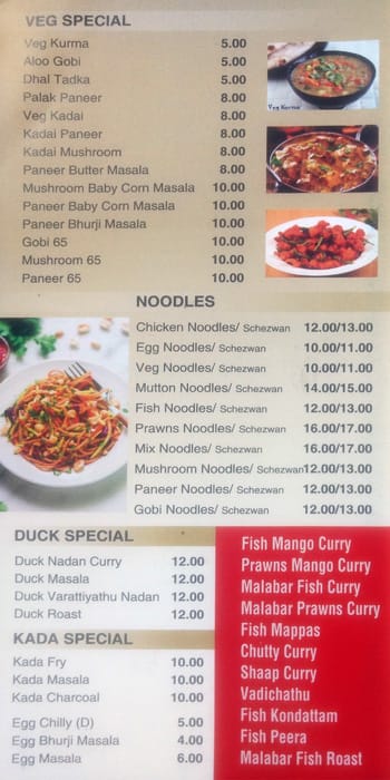 Menu at Red Fort Restaurant, Abu Dhabi, M10 8th St