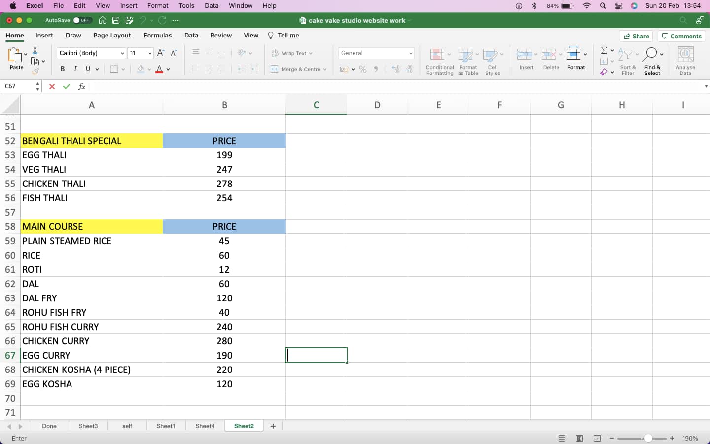 Menu of Ranna Ghar, Mira Road, Mumbai