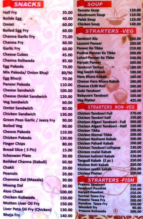 Menu at Razzmatazz, Mumbai, 7/8